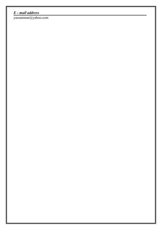 Yasser Wahba CV | PDF