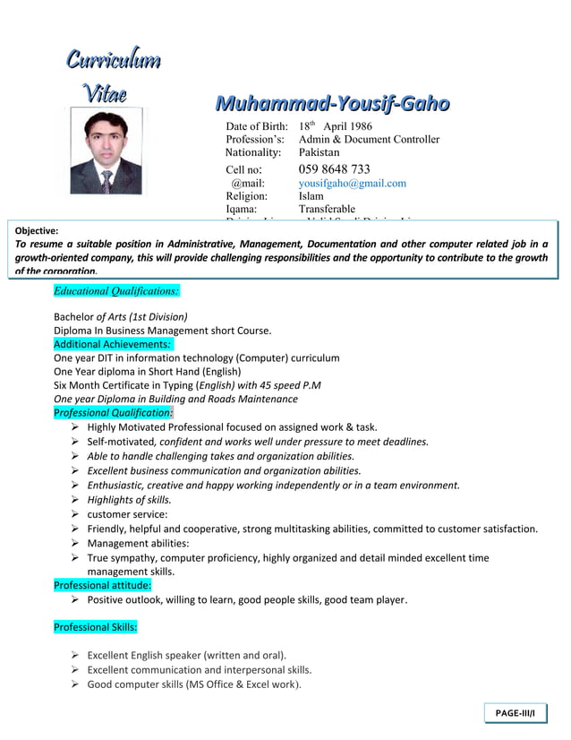 Muhammad Yousif Updated CV (1) | DOC