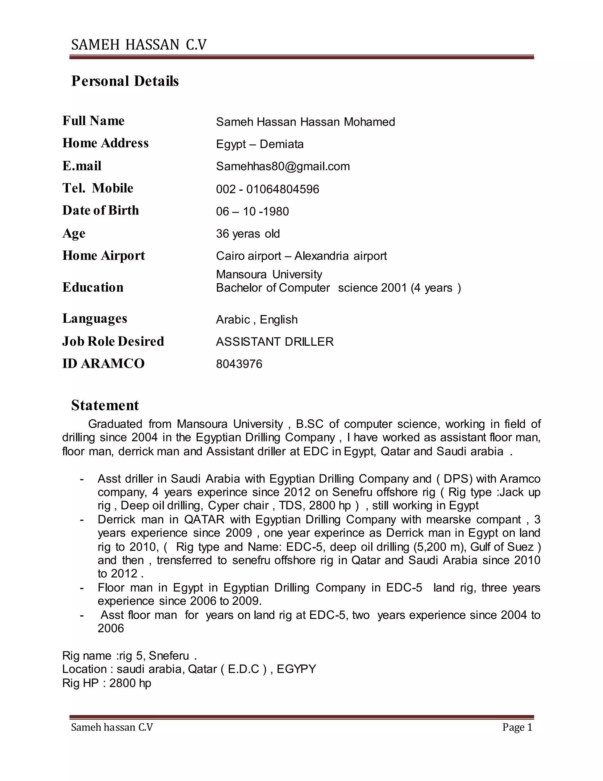 SAMEH HASSAN . ASSISTANT DRILLER | PDF