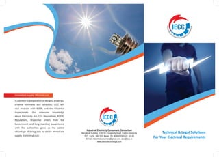 IECC - brochure | PDF