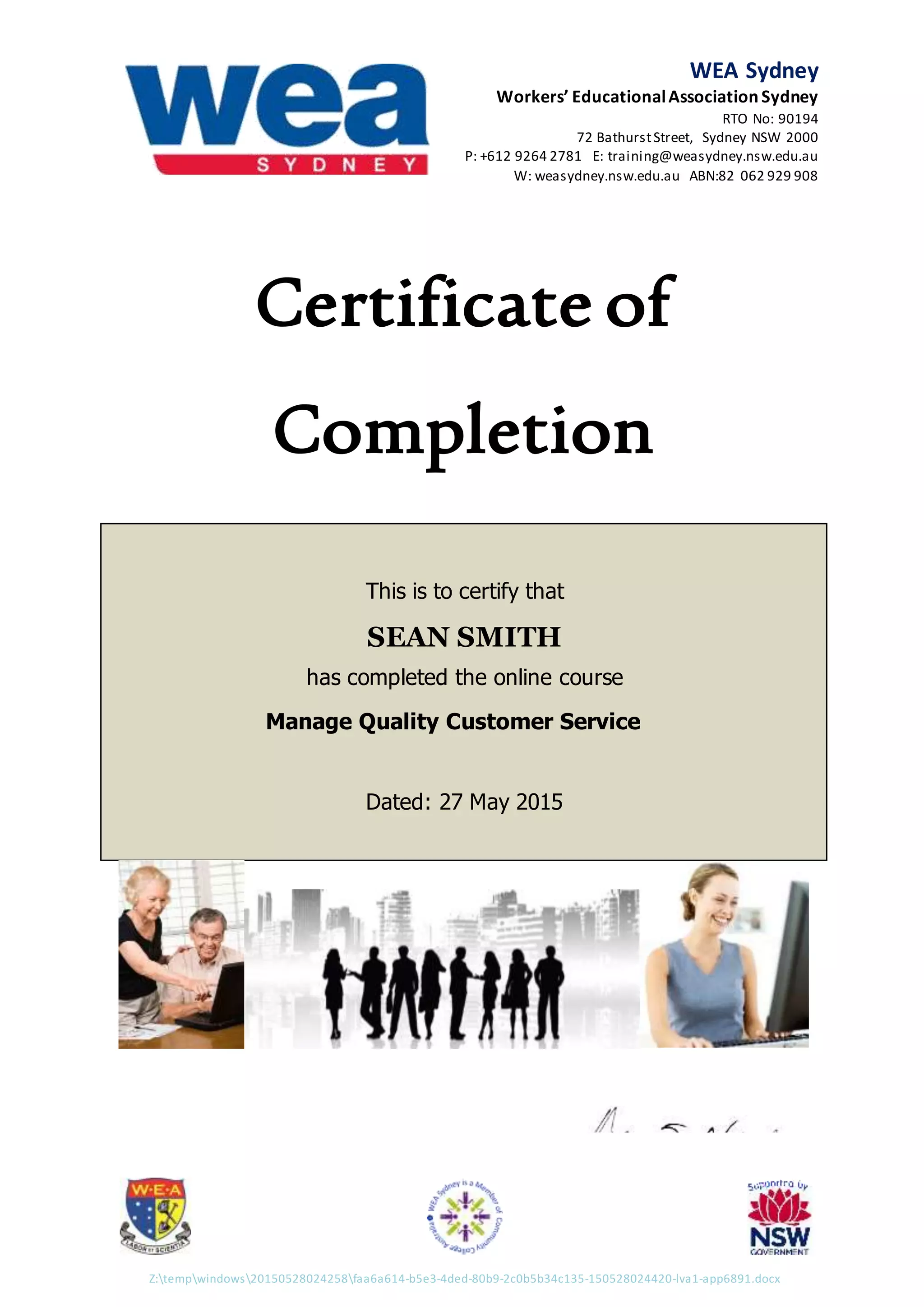 Certificate of Completion Smith Sean | DOCX
