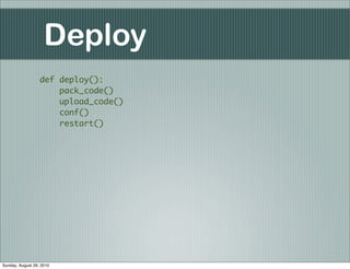 Fabric-让部署变得简单 | PPT