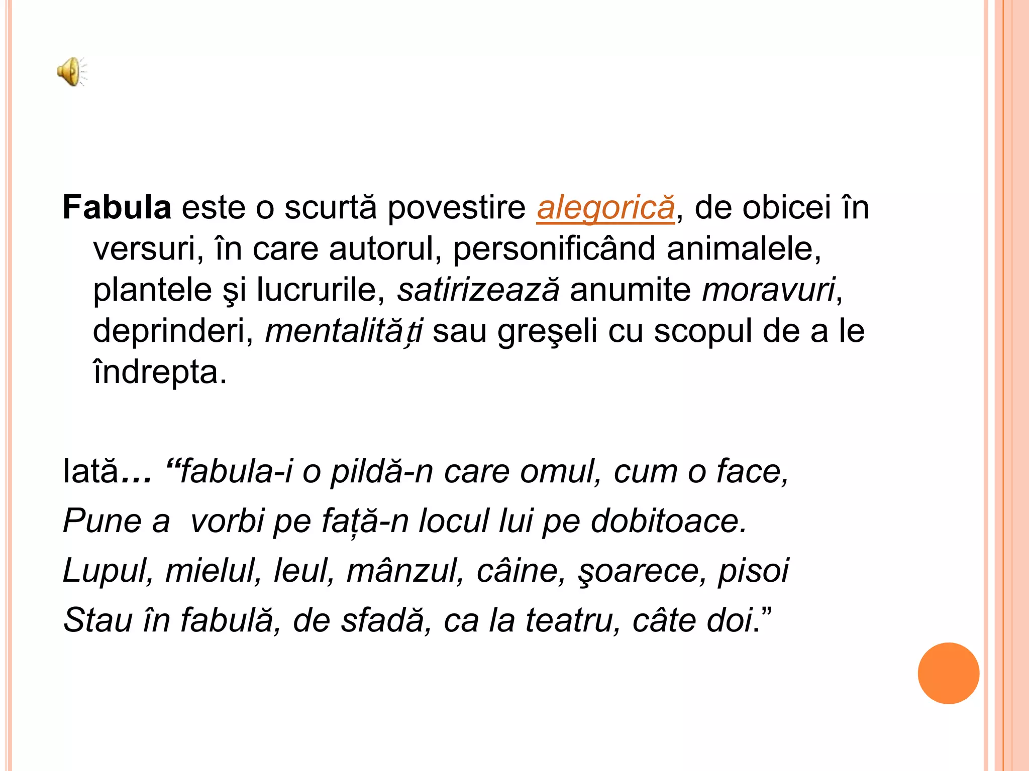 Fabula | PPTX