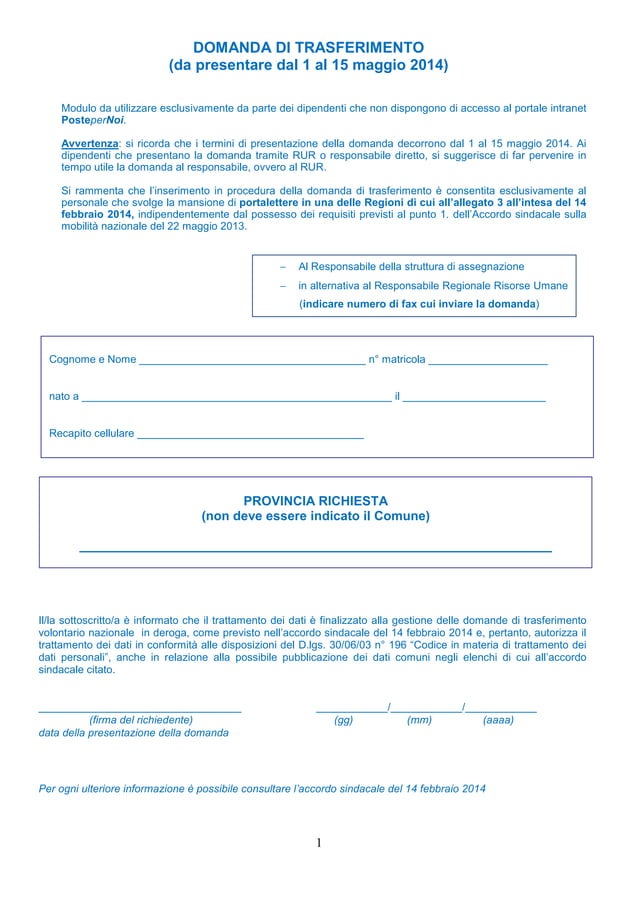 Fac simile domanda mobilità in deroga | PDF