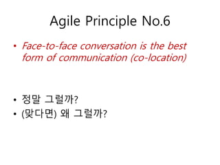 Face to-face communication distribution | PPT