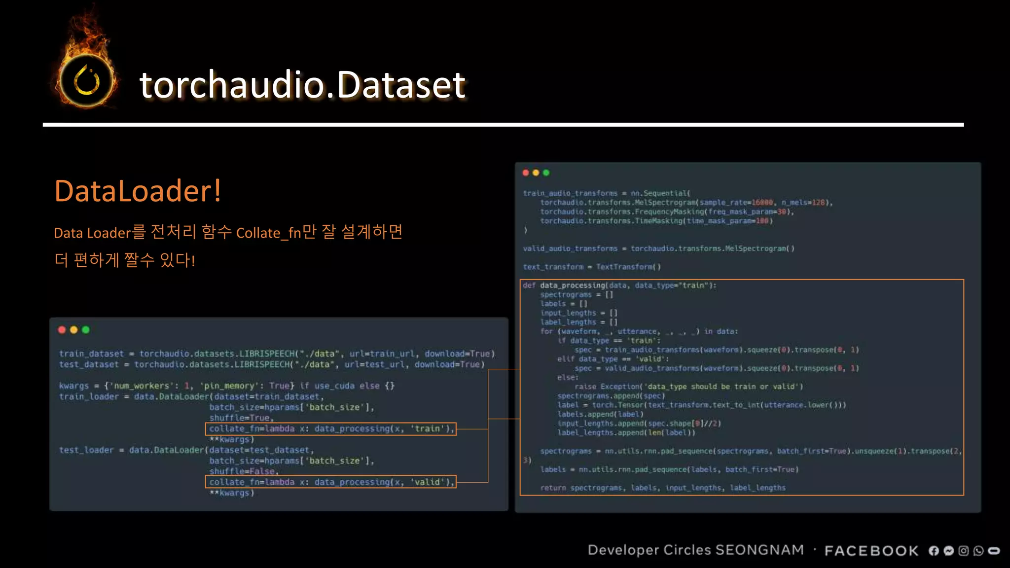 Audio data preprocessing and data loading using torchaudio | PPT