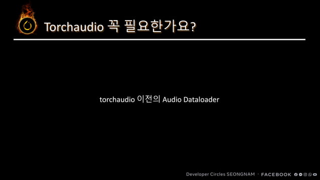 Audio data preprocessing and data loading using torchaudio | PPT