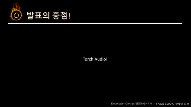 Audio Data Preprocessing And Data Loading Using Torchaudio Ppt