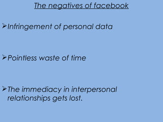 παρουσίαση για Facebook | PPT