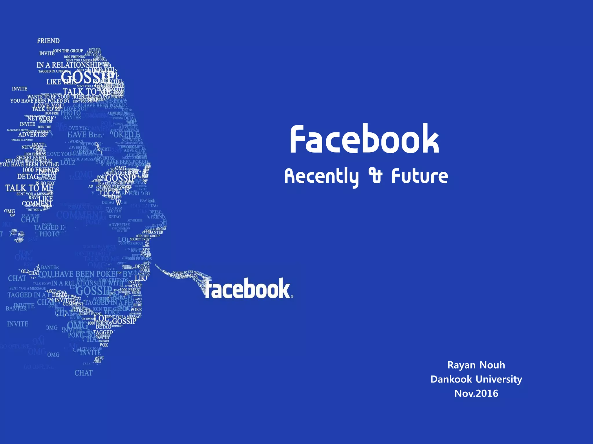 Facebook facts and figures 2016 | PPT