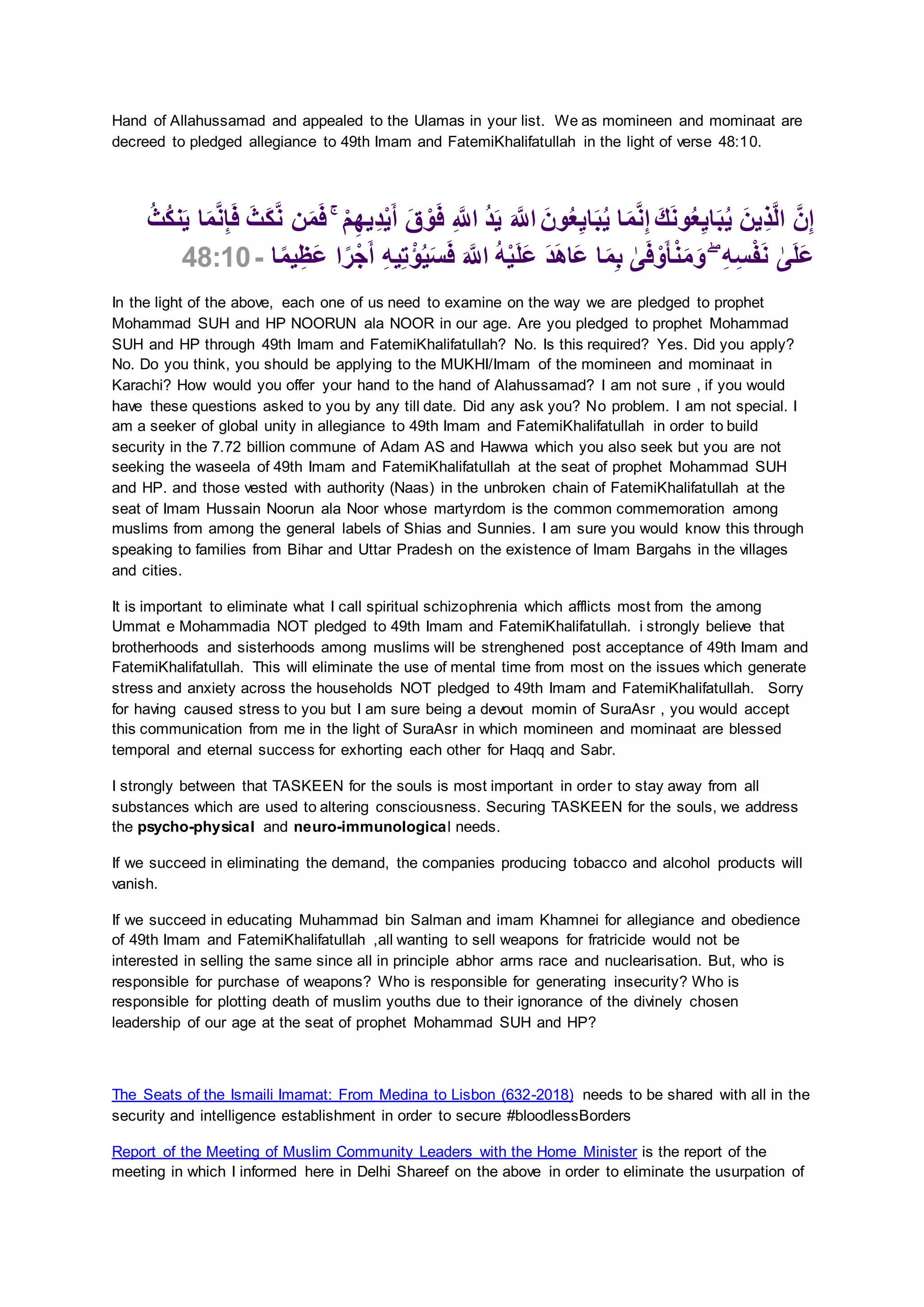 Responses From the Divinely Chosen Leader Led Humanity Perspective for ...