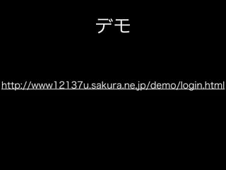Facebook JavaScript SDK | KEY
