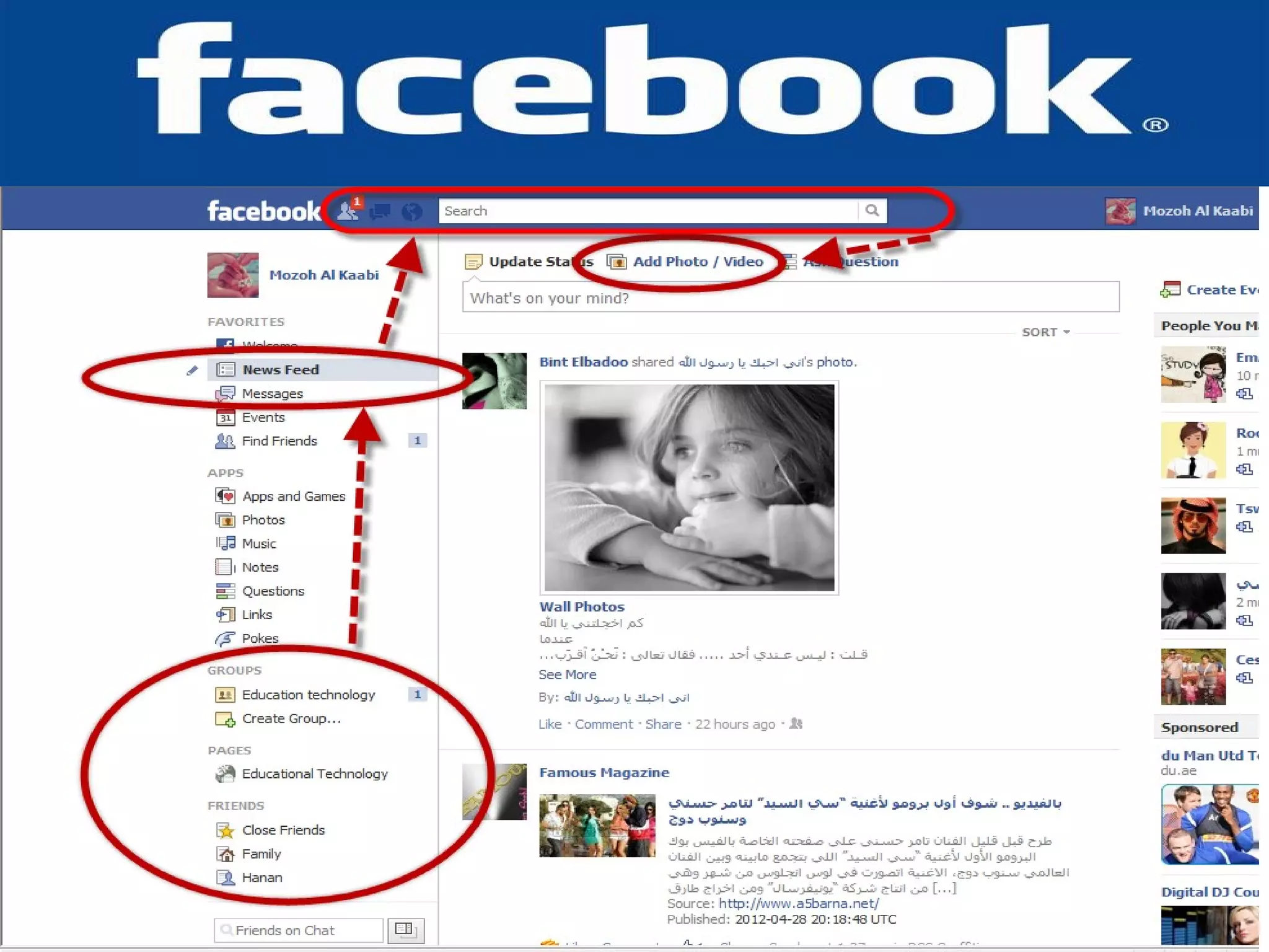 WHAT IS Facebook? | PPT