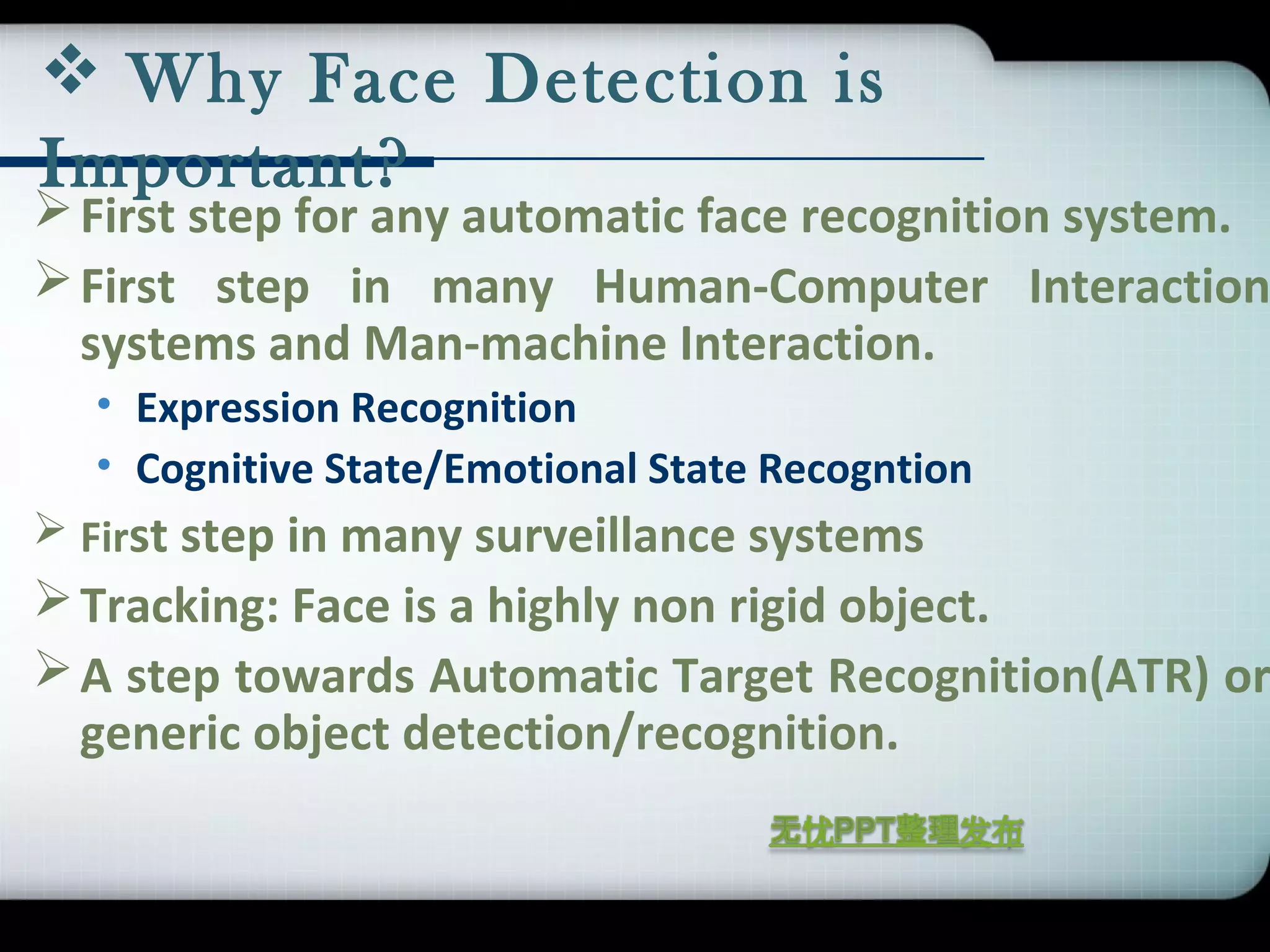 Face Detection Using Template Matching Ppt Graphics Software