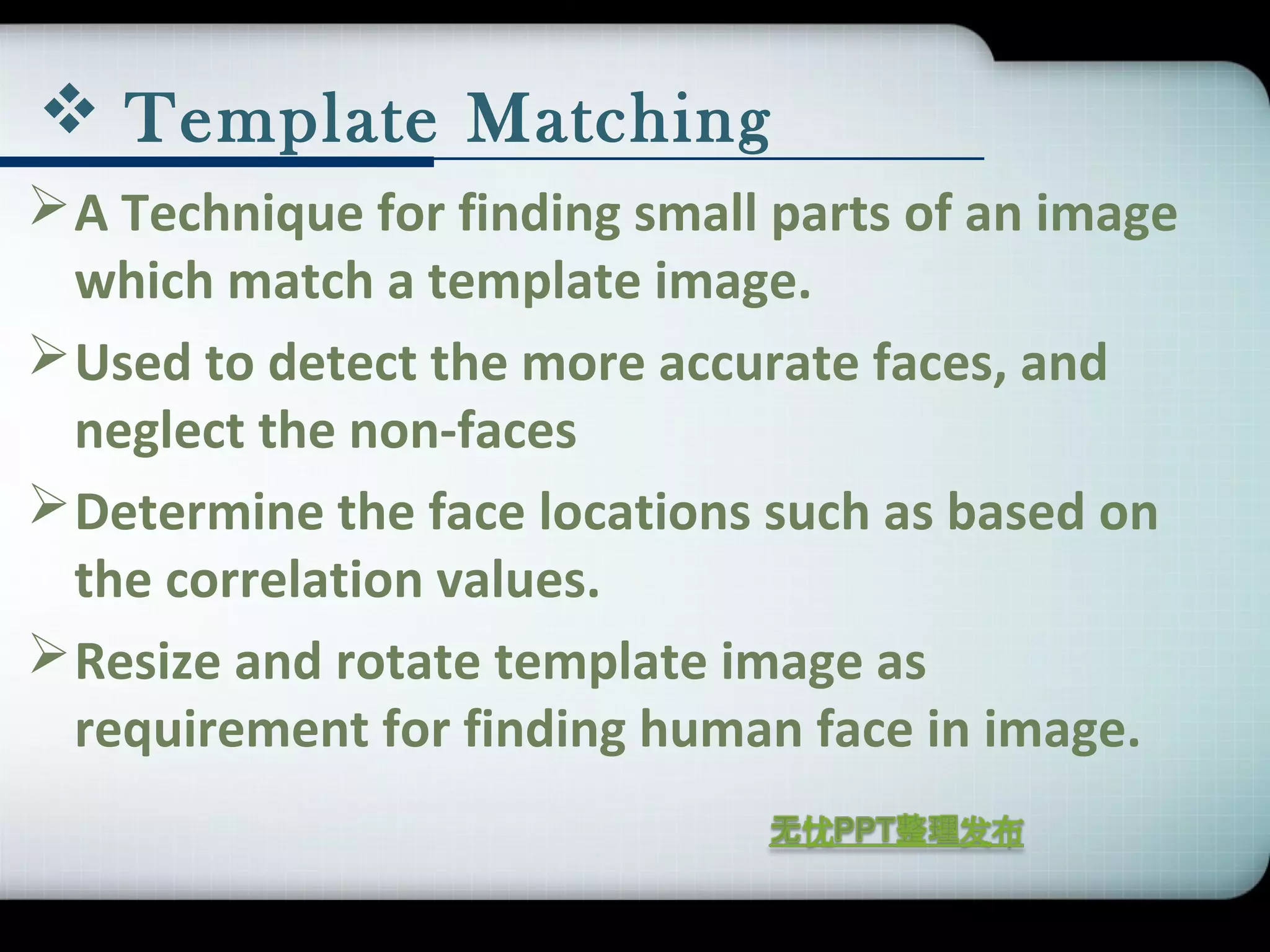 Face detection using template matching | PPT