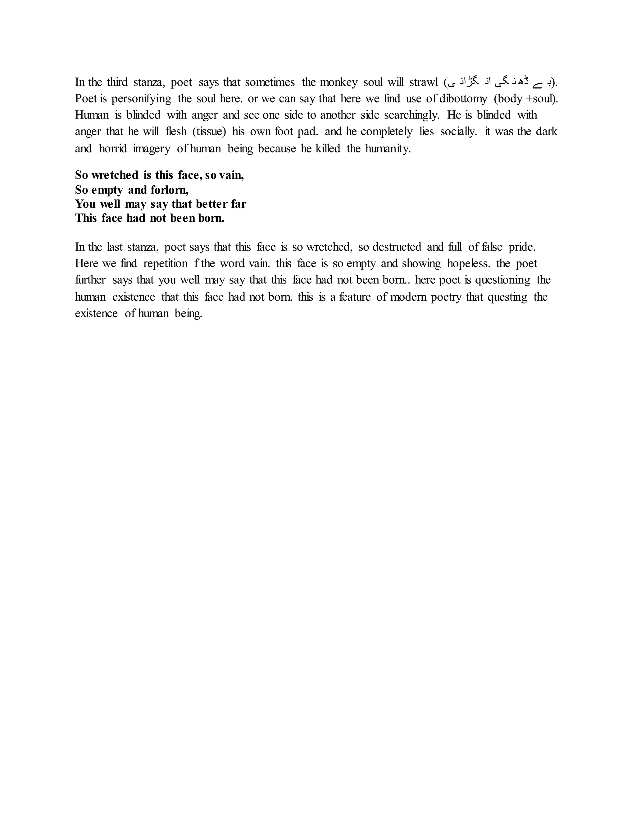 Face poem by stevie smith | DOCX