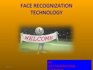 Face recognization technology | PPT