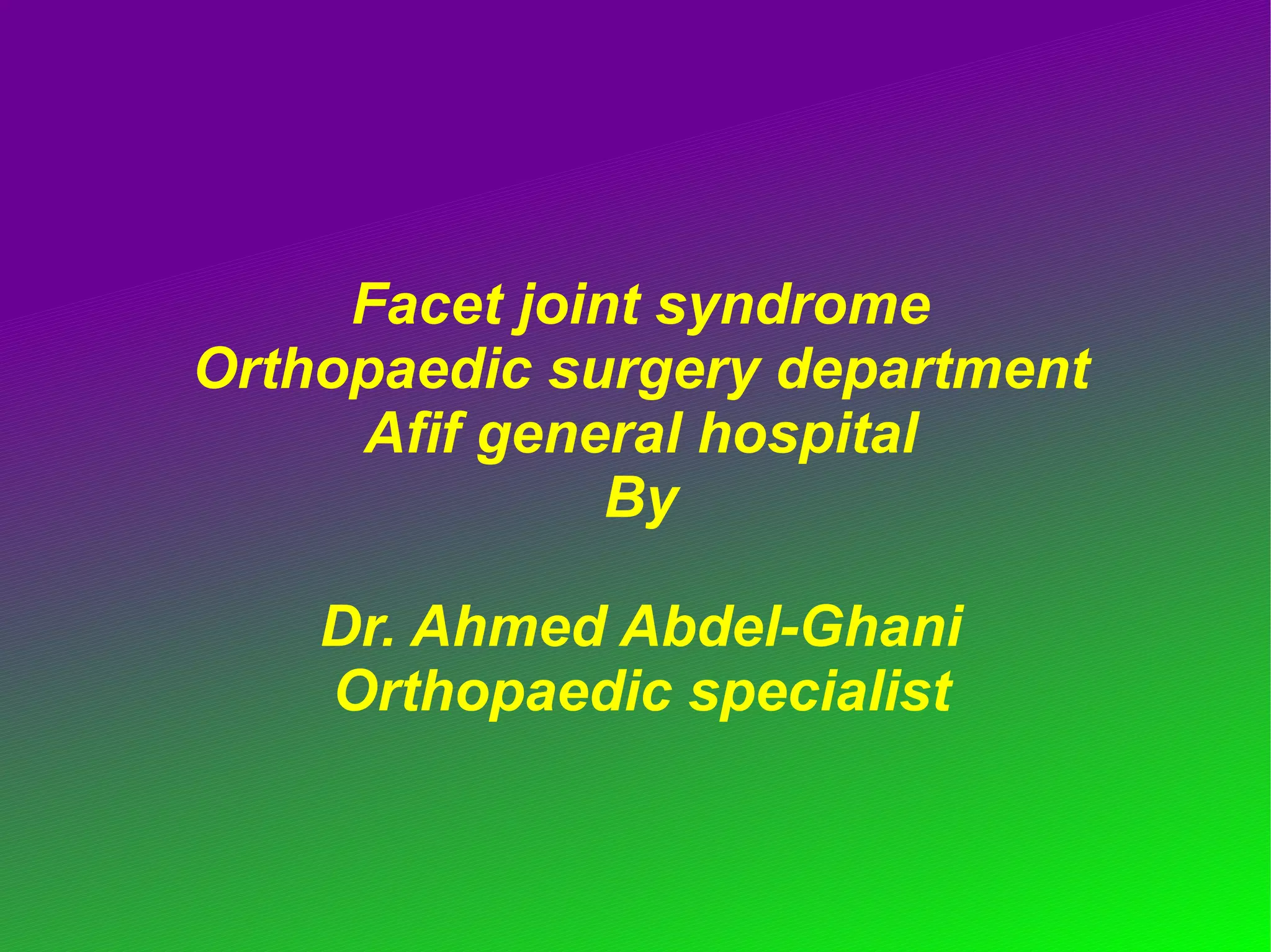 Facet Joint Syndrome | ODP