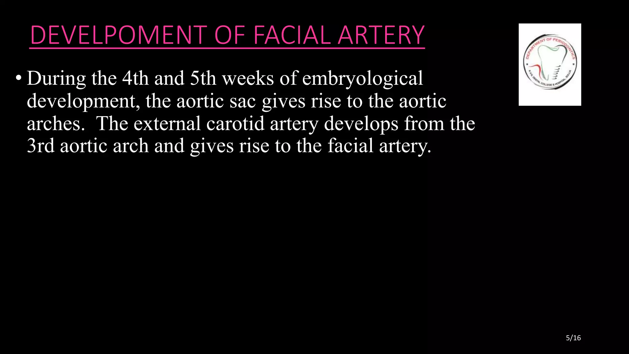 Facial artery seminar | PPTX