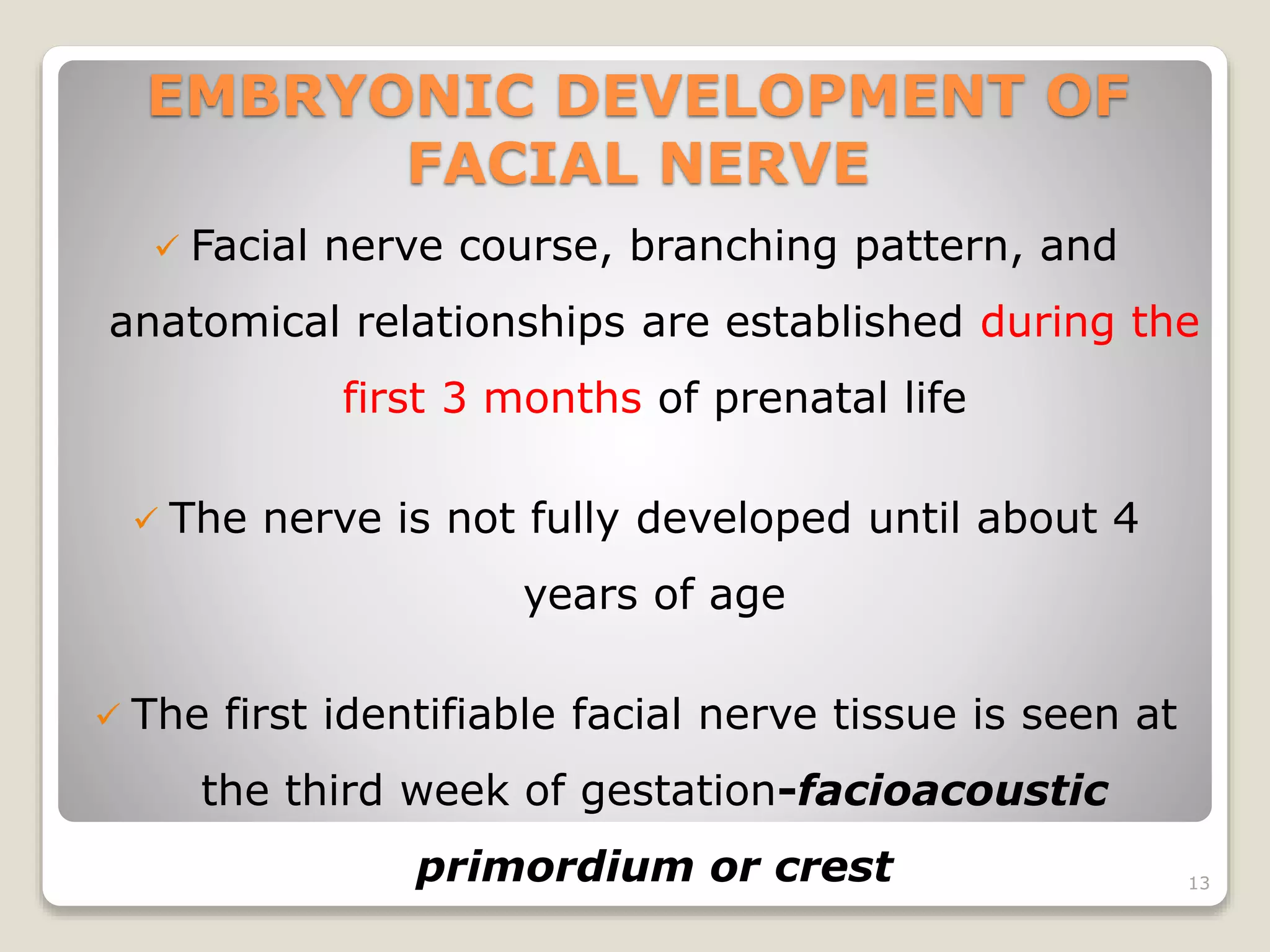 Facial nerve | PPTX