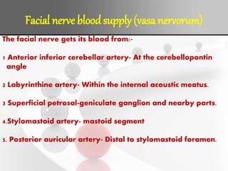 Facial nerve | PPTX