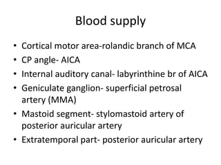 Facial nerve kaushr | PPT