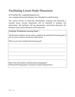 Facilitating Lesson Study Discussion | PDF