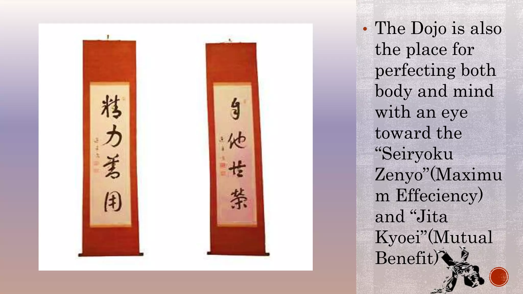 Facilities of Judo.pptx