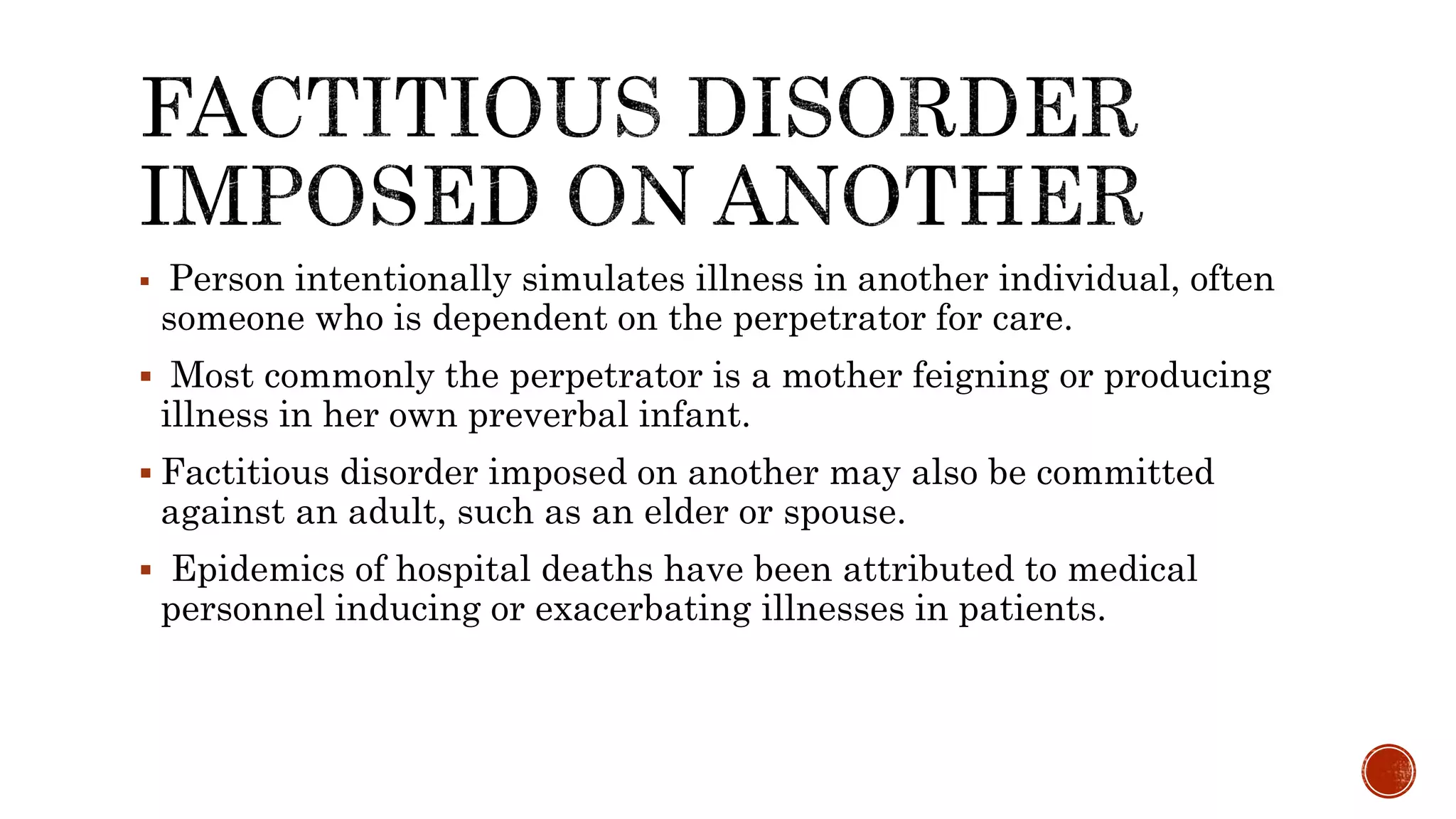 Factitious disorder | PPTX