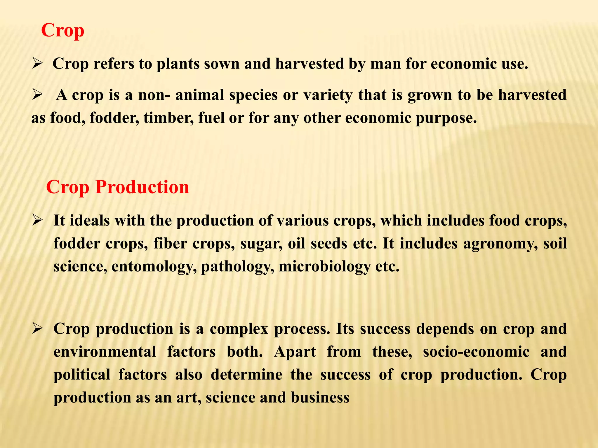 Factor affecting crop production | PPTX