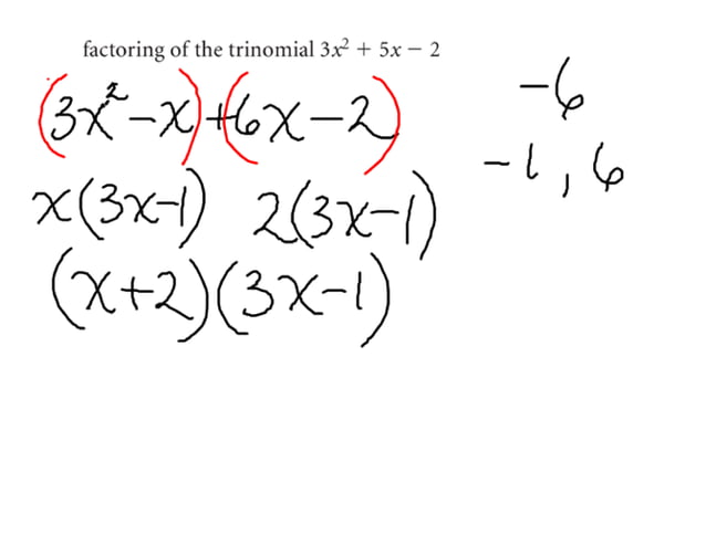 Factor complex trinomial | PPT