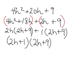Factor complex trinomial | PDF