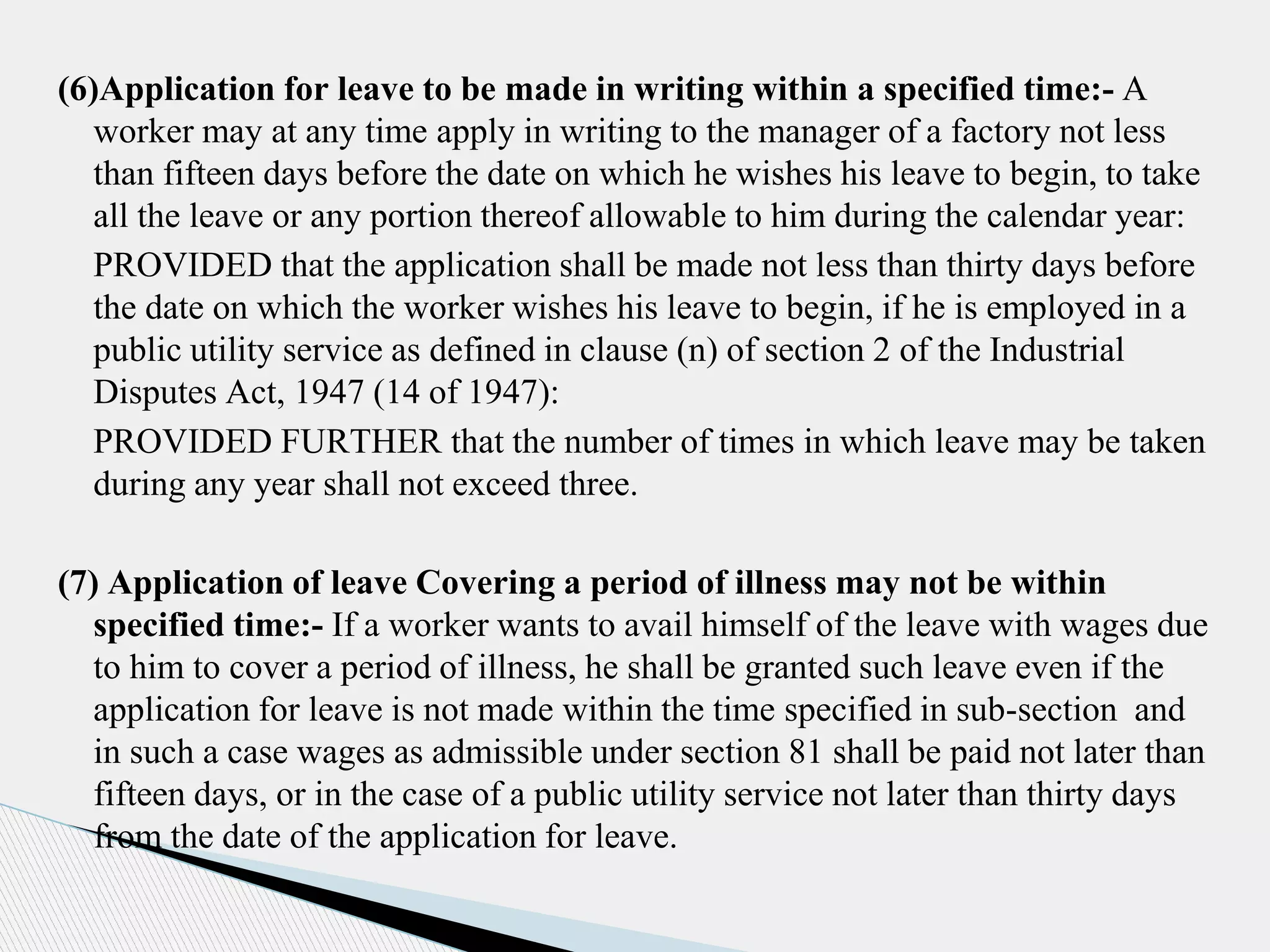 Factories Act,1948 (7) Annual Leave with Wages | PPTX