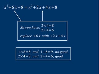 Factoring quadratic expressions by grouping - example 1 | ODP