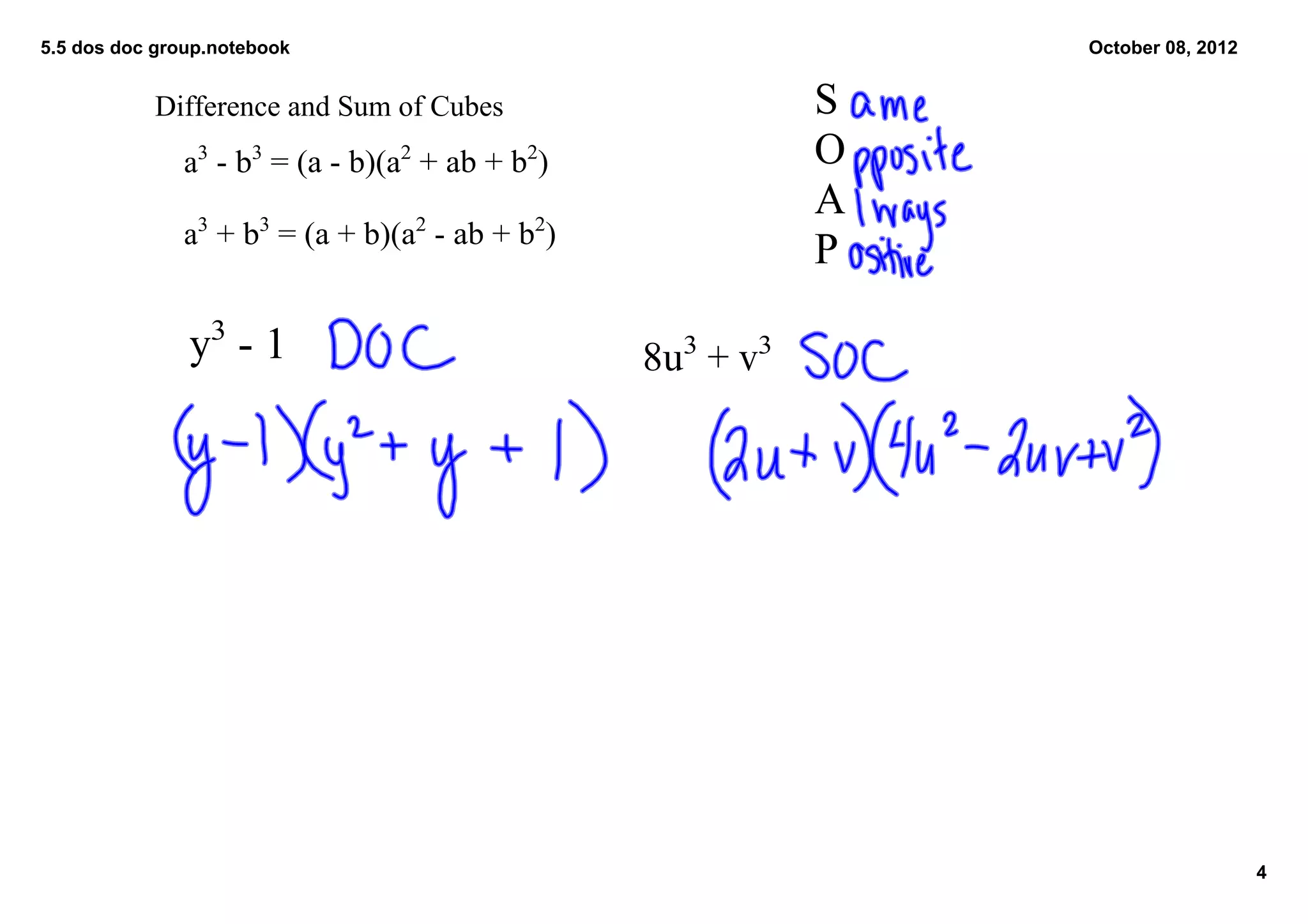 Factoring dos soc doc grouping | PDF