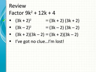 Factoring pst | PPT