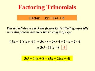 factoring trinomials Mathematics secondary 8.ppt