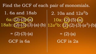 Factoring with Common Monomial Factor | PDF