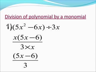Factorisation 140814105901-phpapp02 | PPT