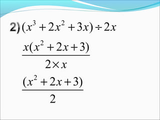 Factorisation 140814105901-phpapp02 | PPT