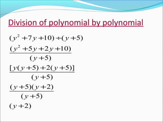 Factorisation 140814105901-phpapp02 | PPT