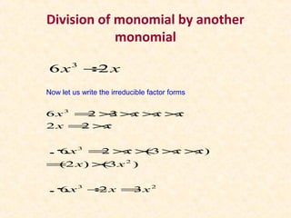 Factorisation | PPT