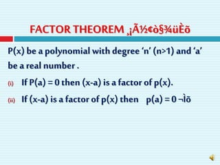 Factorisation - காரணிப்படுத்தல் | PPTX | Computing | Technology & Computing