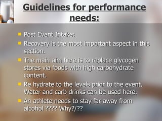 Core 2 Factors Affecting Performance Nutrition | PPT
