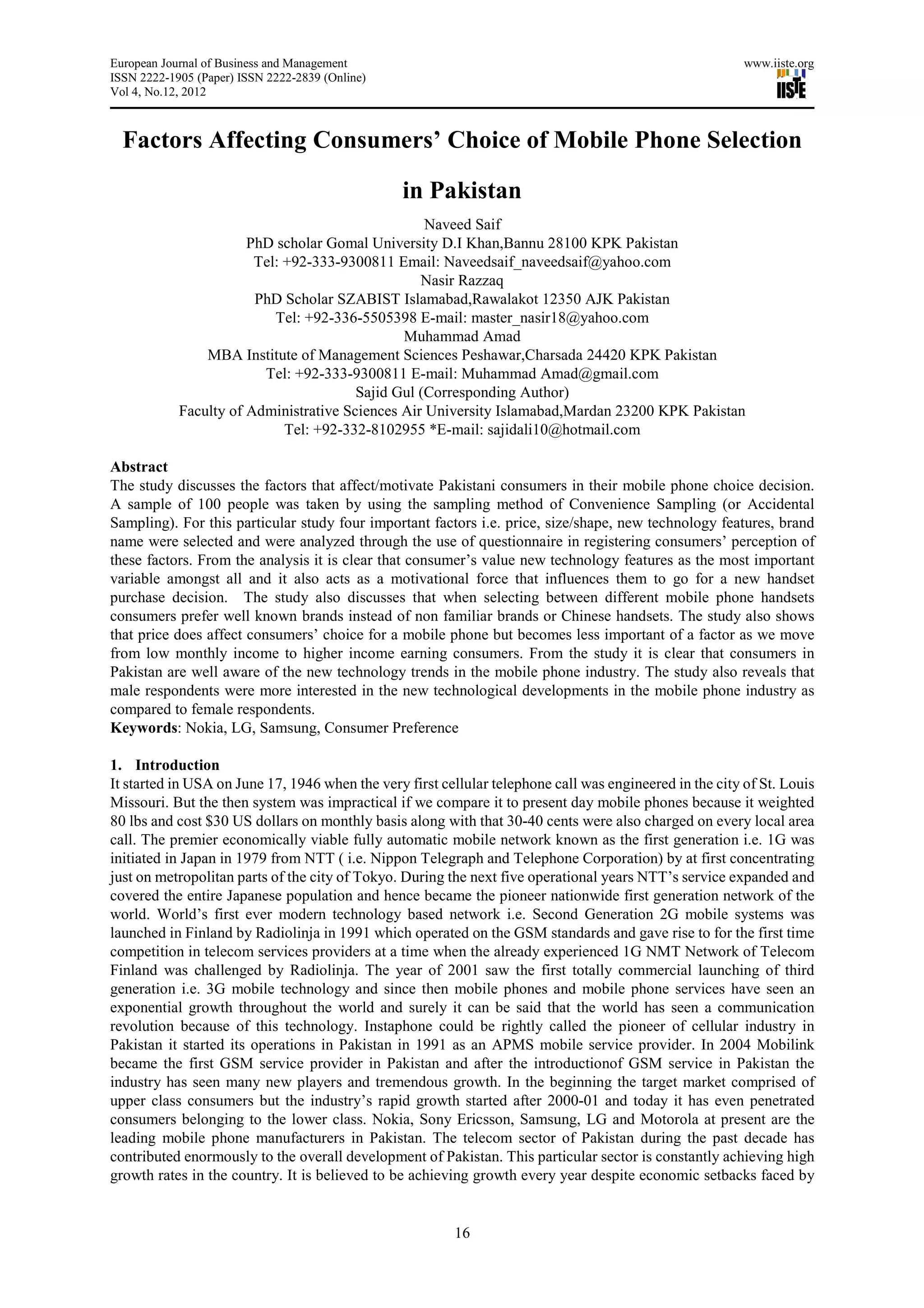 Factors affecting consumers' choice of mobile phone selection in ...