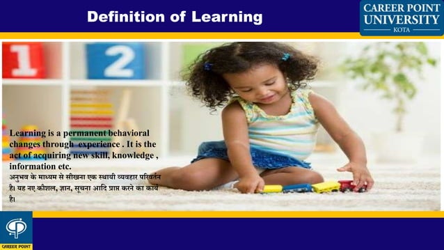 Factors affecting learning | PPT
