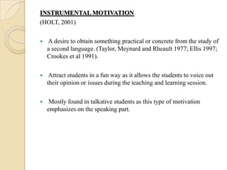 Factors affecting lls | PPTX