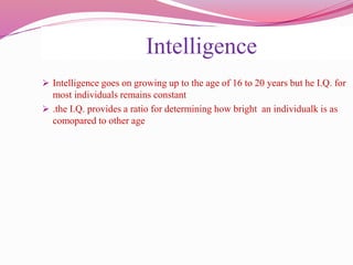 Factors affecting on learning | PPT