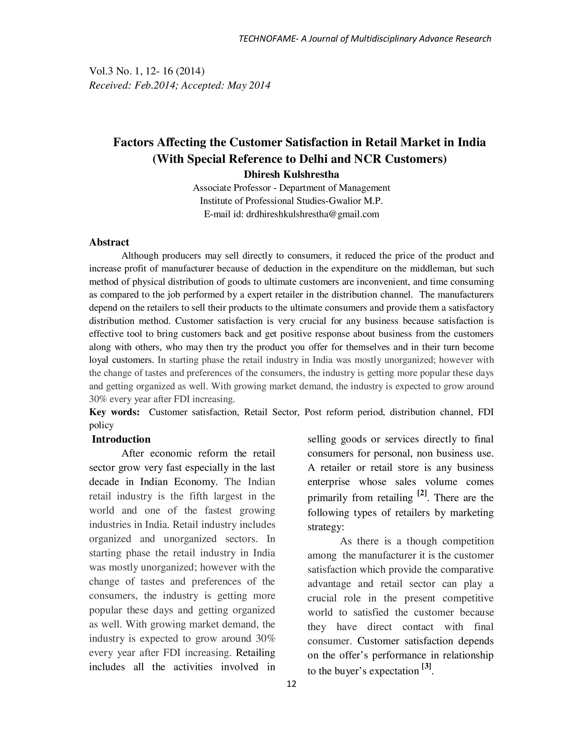 Factors Affecting The Customer Satisfaction Pdf Retail Industry