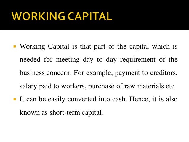 Factors Affecting Working Capital